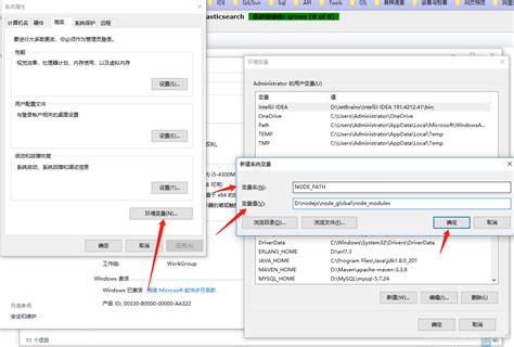 node js（安装篇）：windows下安装及配置node js windows下安装node js csdn博客