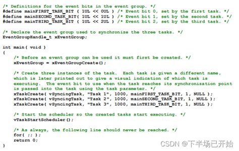 学习freertos之第八章——事件组 freertos专题八 csdn博客