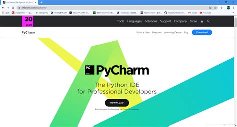 python获12306所有城市站点信息 python爬取火车票 mob6454cc620c34的技术博客 51cto博客