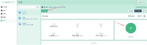 springboot vue简单demo教程 springboot vue demo csdn博客