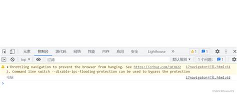 javascript navigator对象 js navigator撖寡情 csdn博客