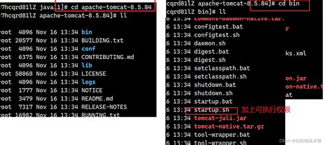 linux 在 linux 上搭建 java 部署环境 安装jdk tomcat mysql 将程序部署到云服务器上的操作 （科技随笔） 半码博客