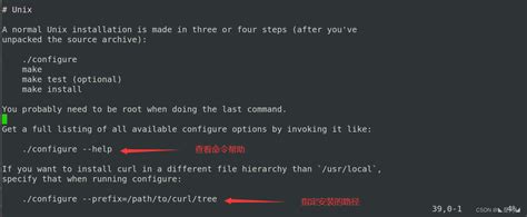 http协议之libcurl库的编译和调用 libcurl 编译好的 CSDN博客