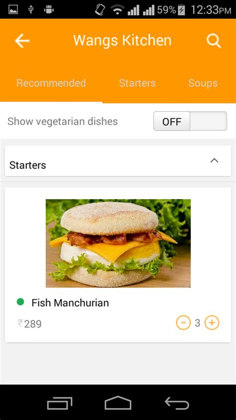 expandablelistview update the value from one adapter to another expandable listview in android