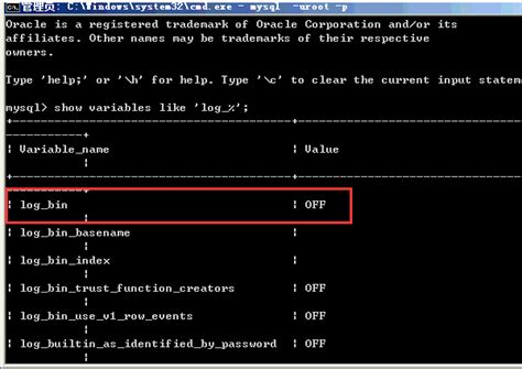 mysql开启binlog方法 csdn博客