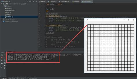 python五子棋代码最简单的 python五子棋代码画棋盘 用python编写五子棋棋盘 csdn博客