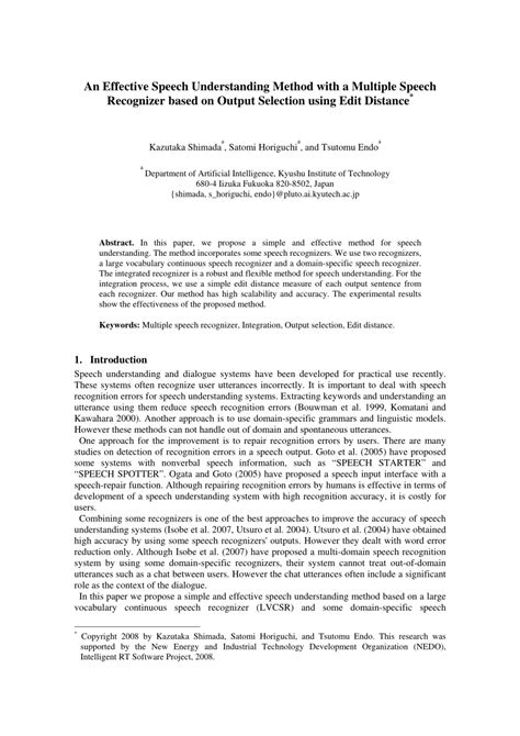 pdf an effective speech understanding method with a multiple speech recognizer based on output
