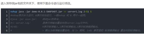 intellij idea 2021将maven springboot项目导出成可执行jar包 idea boot 导出尅执行 csdn博客