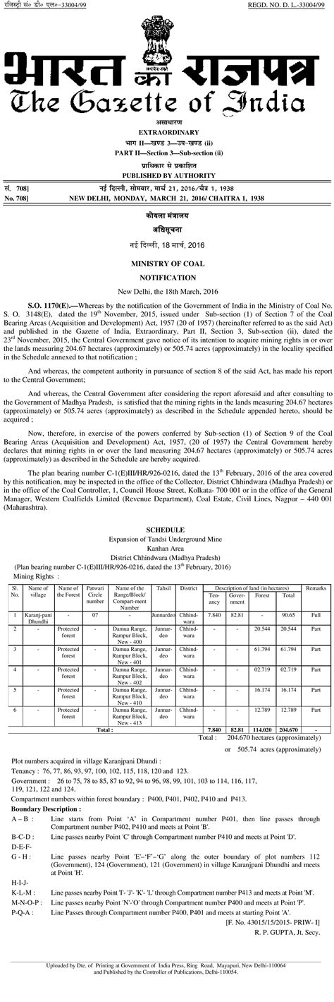 Notification 18th March 2016 So 1170e