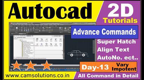 Autocad Tutorials For Beginners Autocad Advance Commands Tutorial