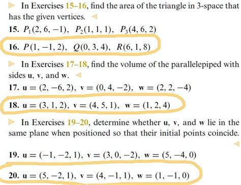 solved in exercises 15 16 find the area of the triangle in 3 space that has the given vertices