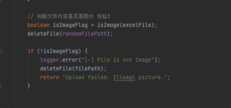 java sec code 目录遍历and文件上传 erichas 博客园