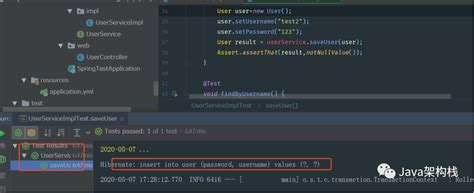 爆破专栏丨springboot2 x系列教程之整合测试详细实现步骤 知乎