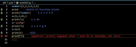 python错误总结 typeerror str format argument after must be a CSDN博客