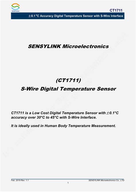 ct1711温度传感器stm32驱动程序 基于stm32的ct1711体温测量算法实现的原理资源 csdn文库