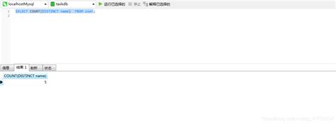 mysql关键字简介（附简单使用说明） csdn博客