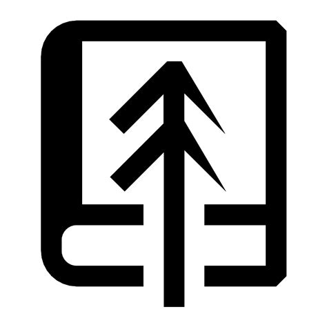 Repo Force Push Vector SVG Icon SVG Repo