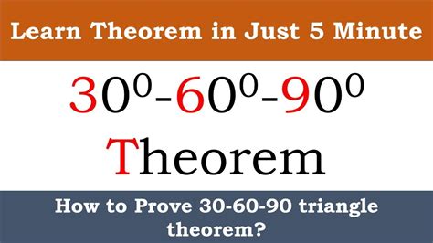 how to prove 30 60 90 triangle theorem 30 60 90 theorem youtube