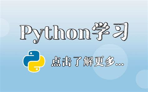 python文本文件读写案例 [复制大小文件] 知乎