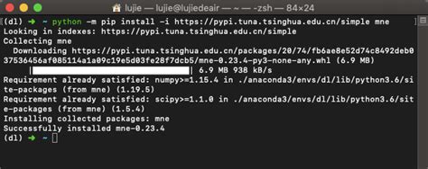 MNE Python Open Source Physiological Signal Analysis Artifact