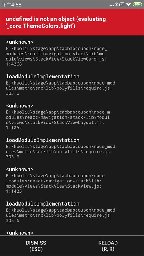 React Navigation Stack Undefined Is Not An Object Evaluating Core