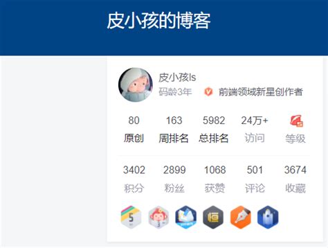 有哪些程序员表白的代码？ 知乎