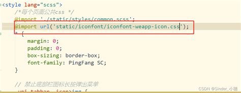 uniapp使用alibaba icon的symbol方式引用多色图标 uniapp symbol csdn博客