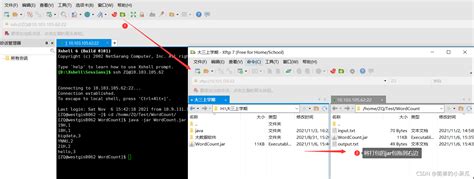 eclipse打包jar包并通过xshell运行jar包（详细步骤） csdn博客