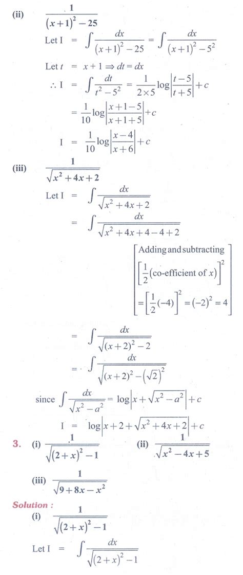exercise 11 10 integration of rational algebraic functions type i ii problem questions with