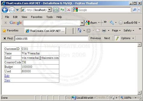 asp detailsview control mysql database mysql data mysqlclient
