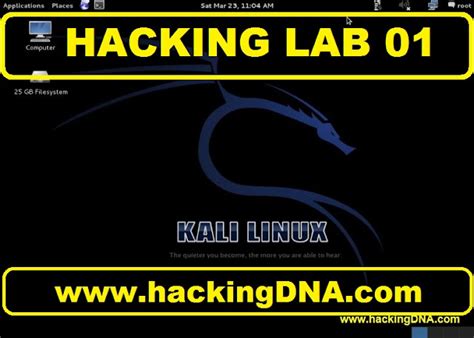 Hackinglab On Kali Linux