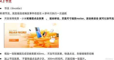 javascript中常用方法 js常用方法 csdn博客
