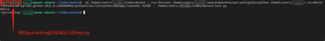 ubuntu系统配置vscode使用anaconda的python环境 ubuntu vscode中anaconda csdn博客