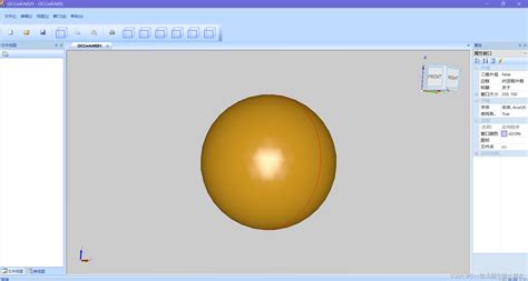 opencascade（occ）在mfc中绘制一个球体模型 opencascade 画球 csdn博客