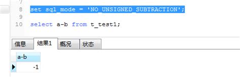 mysql 的两个特殊属性 unsigned与 zerofill csdn博客