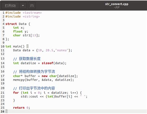 mqtt client ros环境下 struct 字节流 转换 并将将字节流所包含的解码为结构体 csdn博客