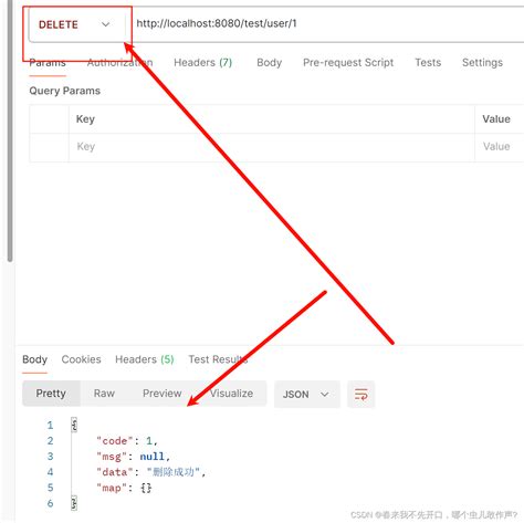 java，springboot项目中，postman的测试方法。 springboot postman 测试 csdn博客