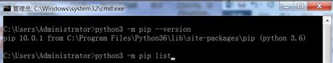 完美解决python与anaconda之间环境变量的冲突问题！ anaconda3 python3 12 csdn博客