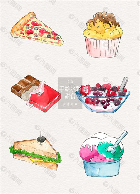 手绘水彩甜食食物设计元素设计元素素材免费下载 图片编号 9328244 六图网