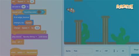 Coding Games With Scratch