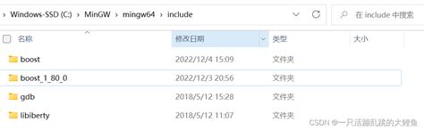 vscode vs2017下cpp环境的配置 vscode2017 csdn博客