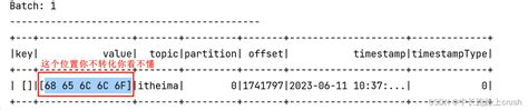 spark读取kafka（流式和批数据） spark 读取kafka csdn博客