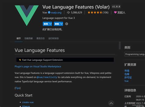 vue3引用组件时报错，但是可以正常运行 为什么vue引入组件库报错 csdn博客