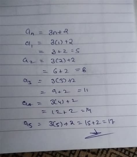 write the first five terms of an 3n 2