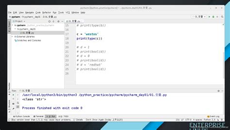 python中的变量，输入输出，算术运算符及逻辑运算符 python中输入273用算术运算书如何输出372 csdn博客