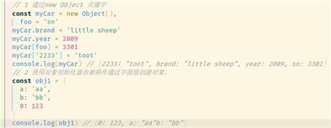 学习javascript中的构造函数创建对象 word文档免费下载 亿佰文档网