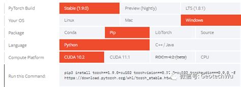 全过程记录 检查pytorch是否在使用gpu 通用 matlab 仿真秀干货文章