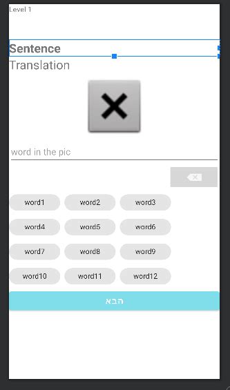 java how to keep a button in a fixed place when adding lines to the textview above stack