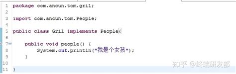 一文读懂java中的spi机制 知乎