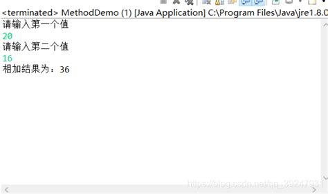 java main函数调用当前类方法 java main 函数调用impl csdn博客